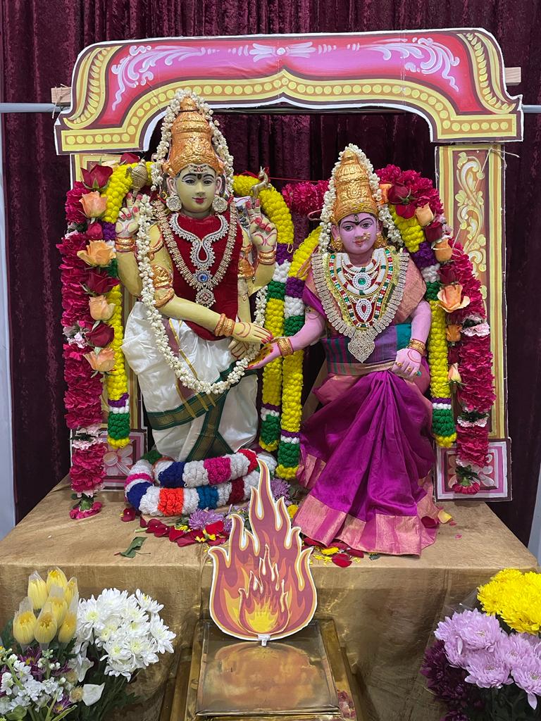 VEDA Sri Venkateswara Temple