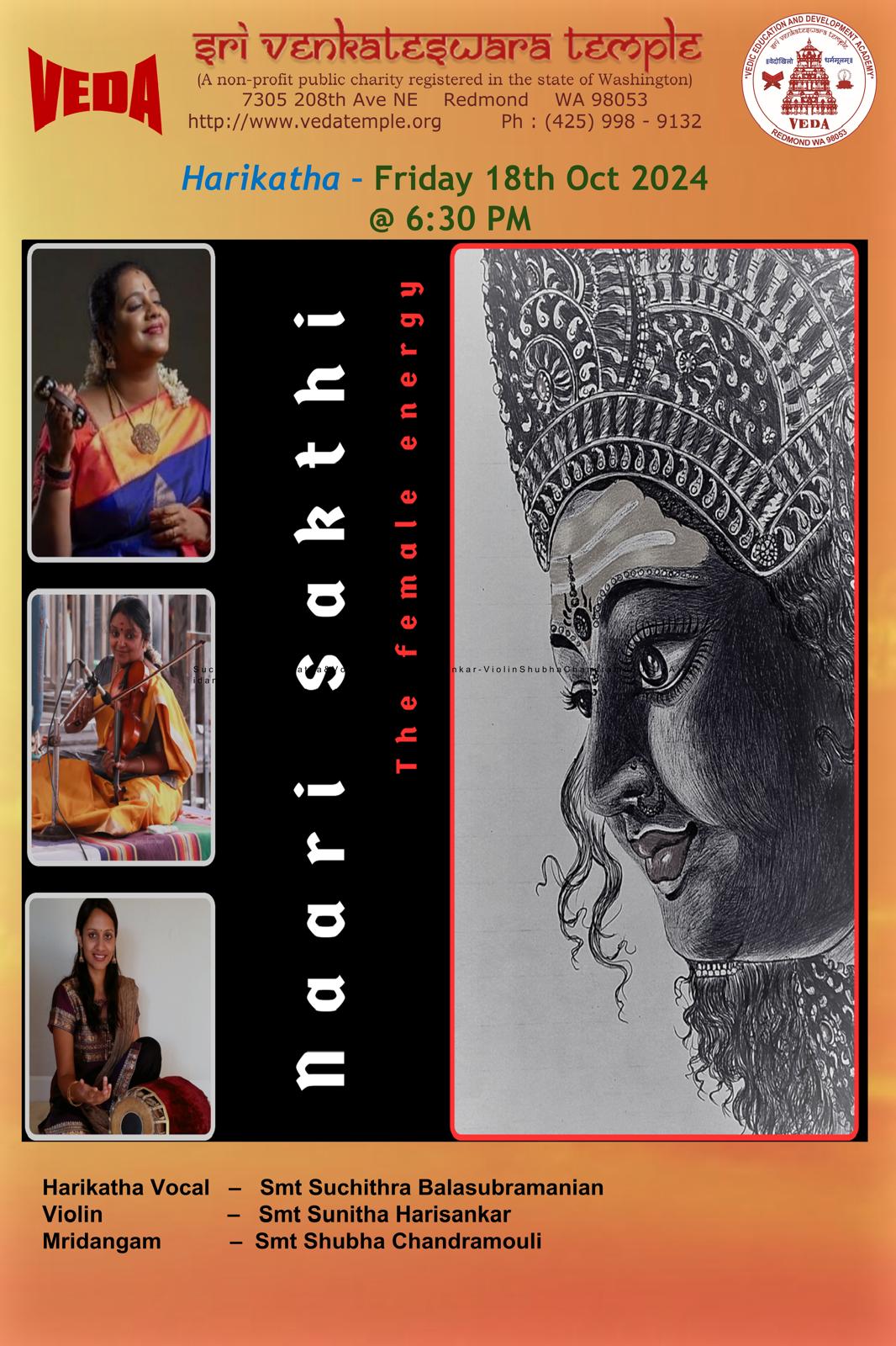 VEDA Sri Venkateswara Temple