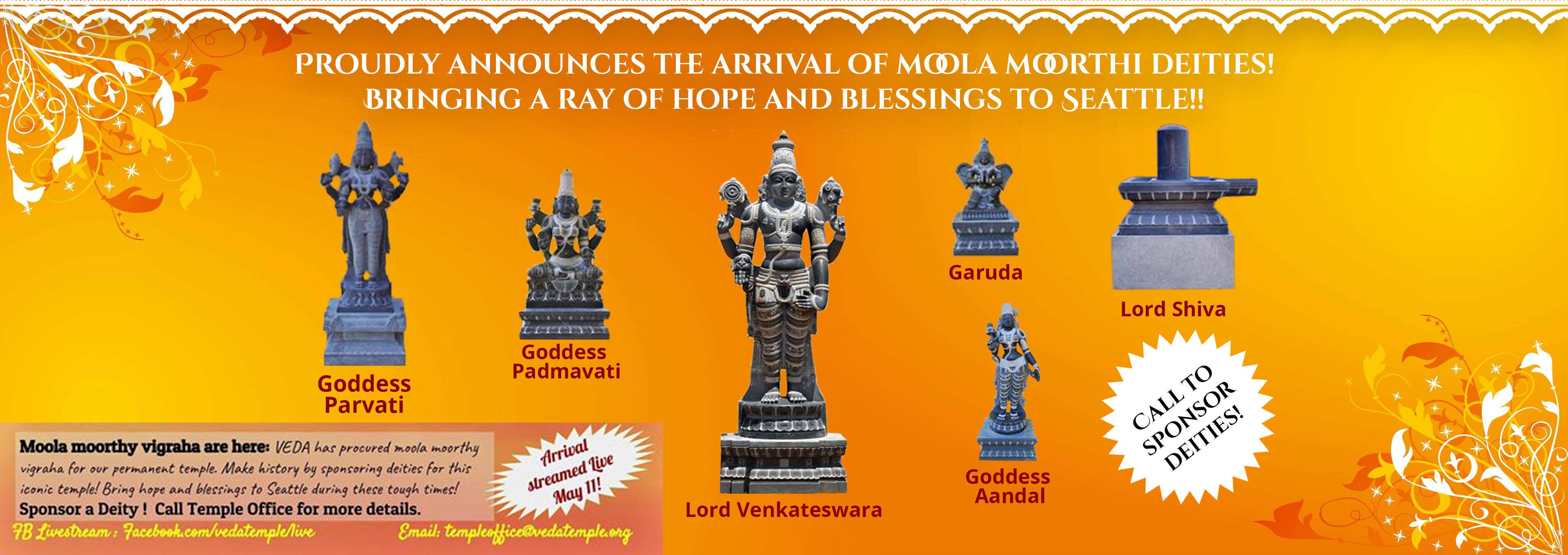 VEDA Sri Venkateswara Temple - Hindu Temple | Home